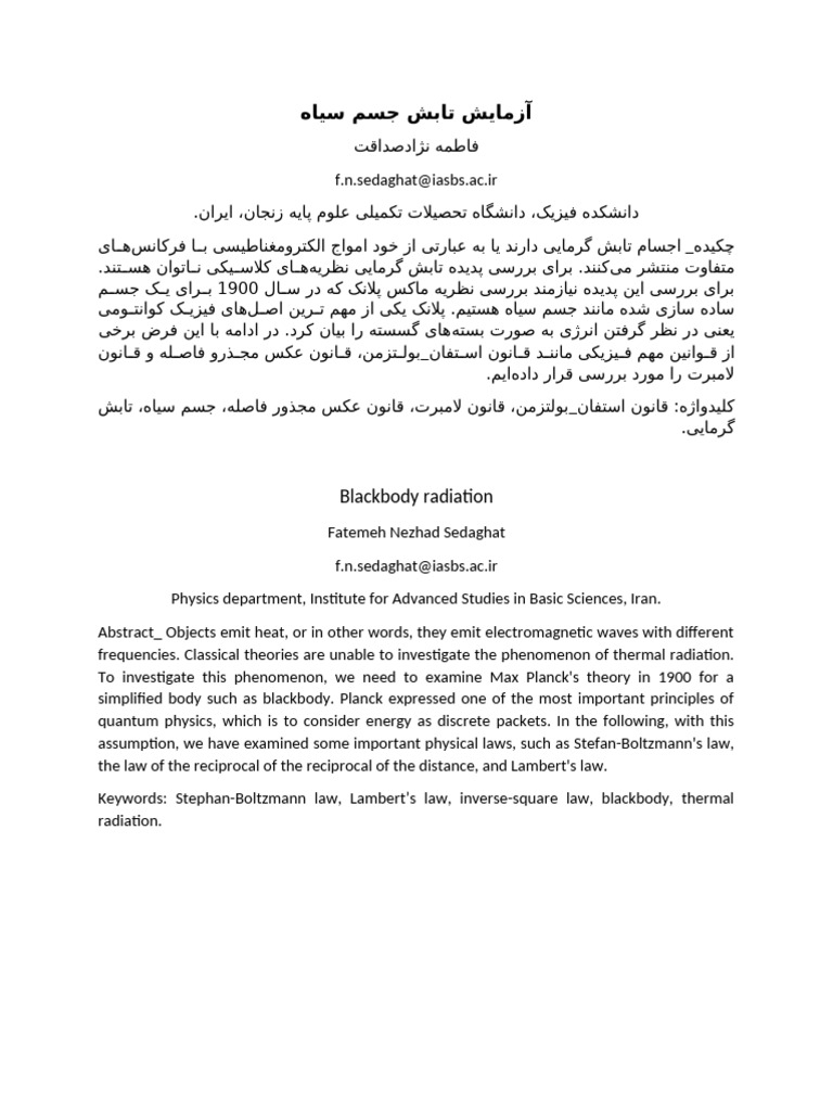 Fatemeh Nezhad Sedaghat M 02 | PDF