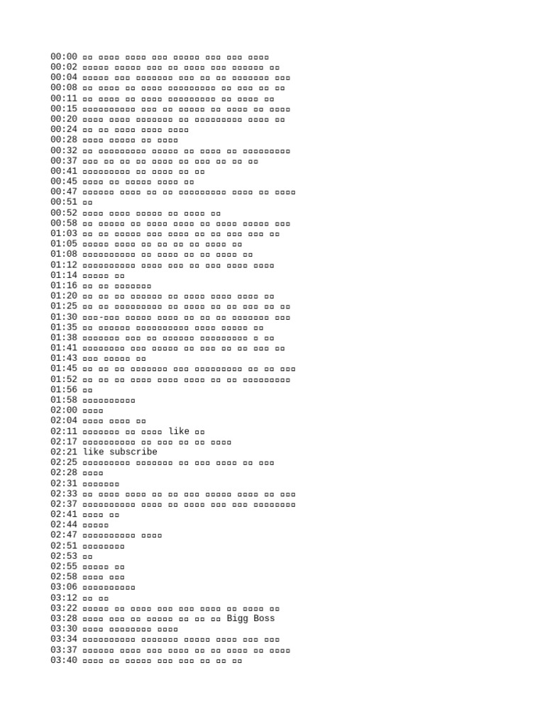 Introduction To Macro in System Programming | PDF