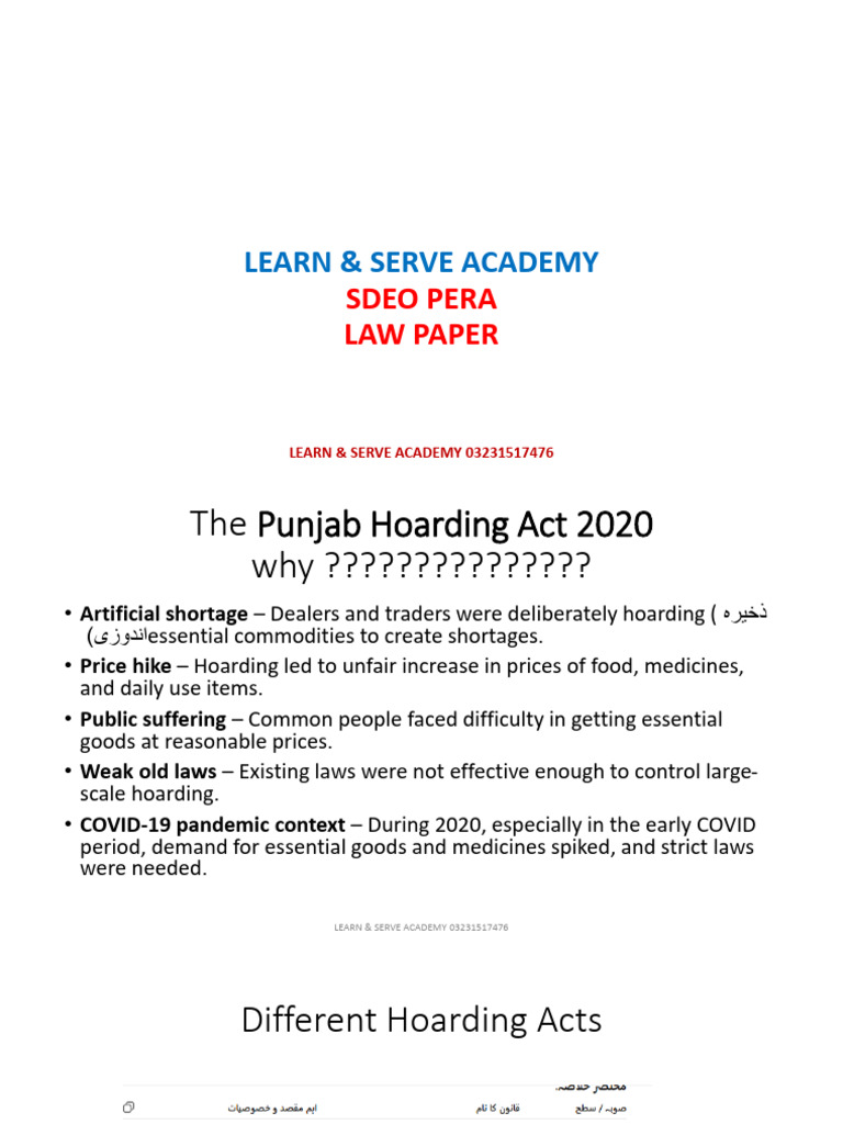 Punjab Prevention of Hoarding Act 2020 | PDF | Public Law | Common Law