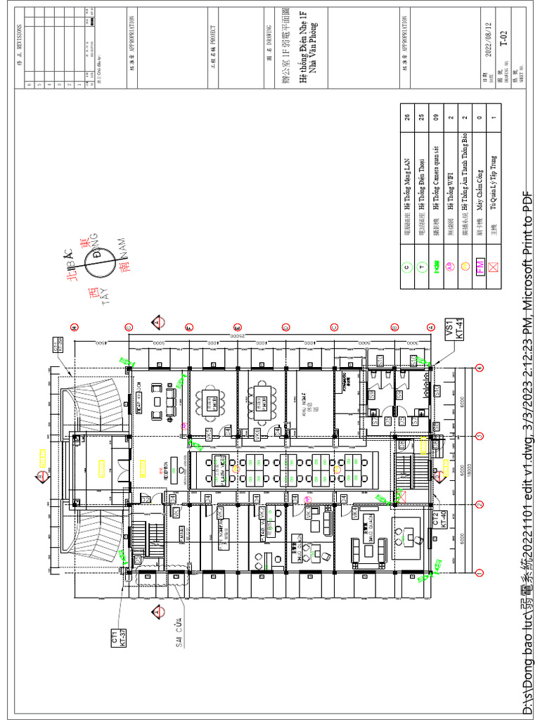 NH - Bau Bang 1F Mau | PDF