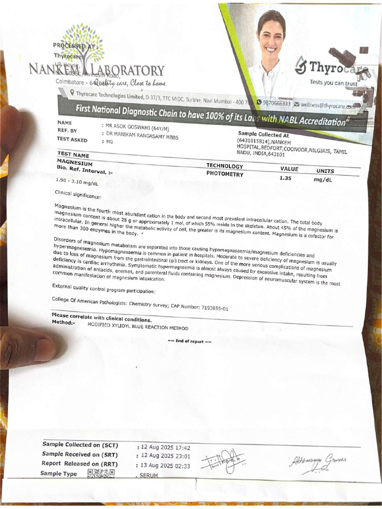 Test Reports | PDF