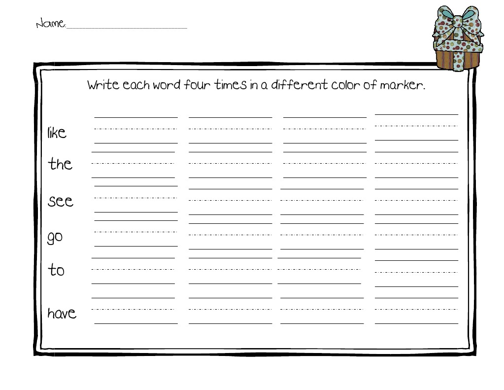 Rainbow Sight Words | PDF