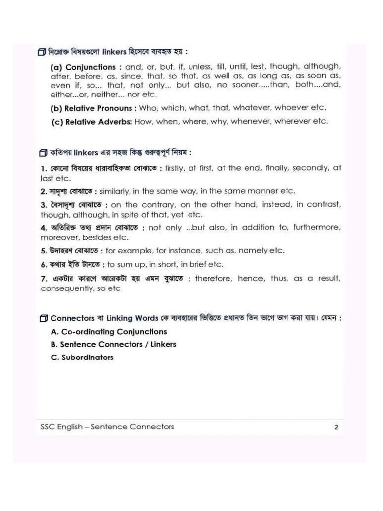 Connectors - Class 9-10 | PDF