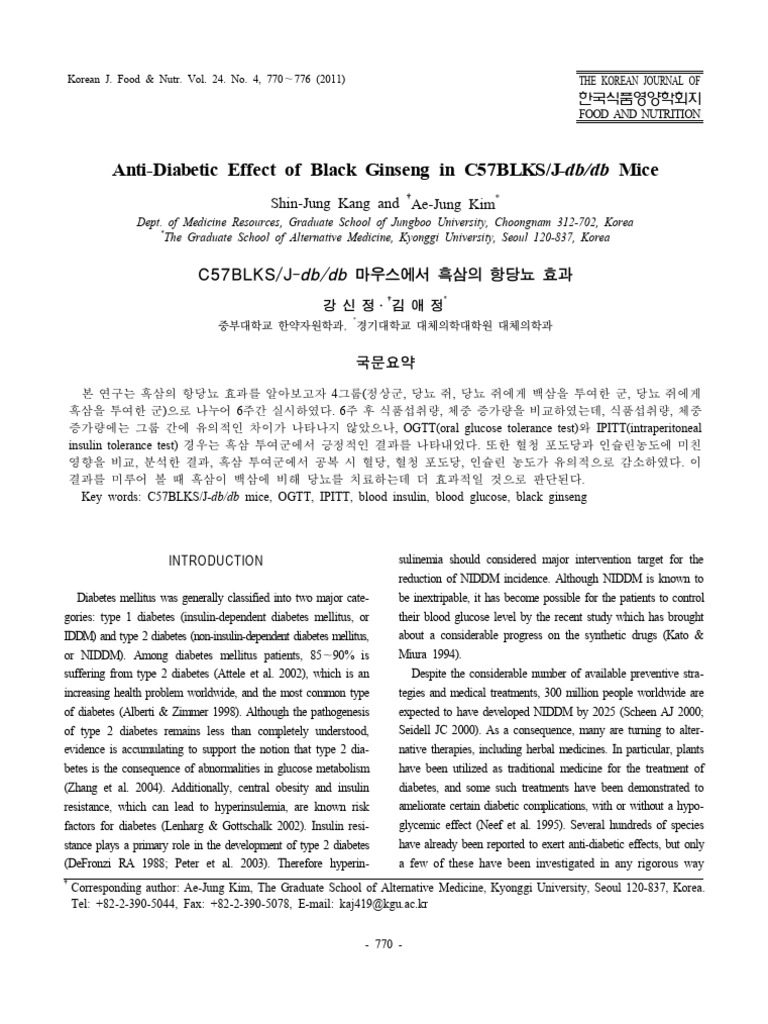 Anti-Diabetic Effect of Black Ginseng in C57BLKS - J - TEX - $DB - DB ...