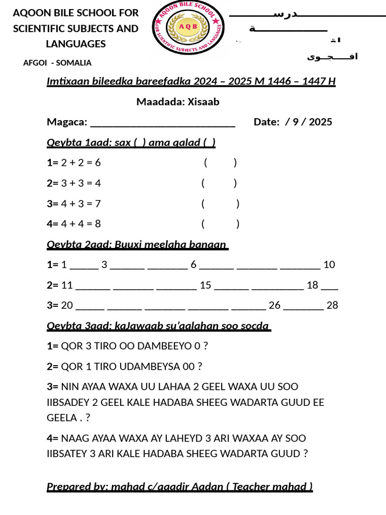 Imtixaan Xisaab-1 | PDF