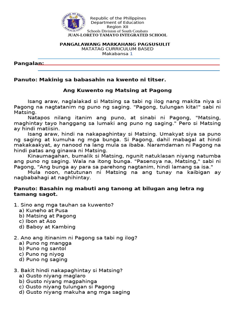 GRADE 1 MATATAG MAKABANSA With TOS 2nd QUARTER EXAM | PDF