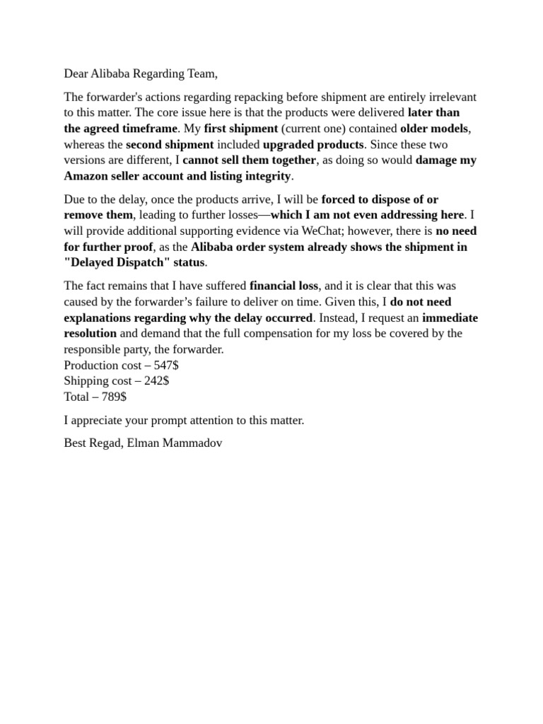 Additional Explanation | PDF