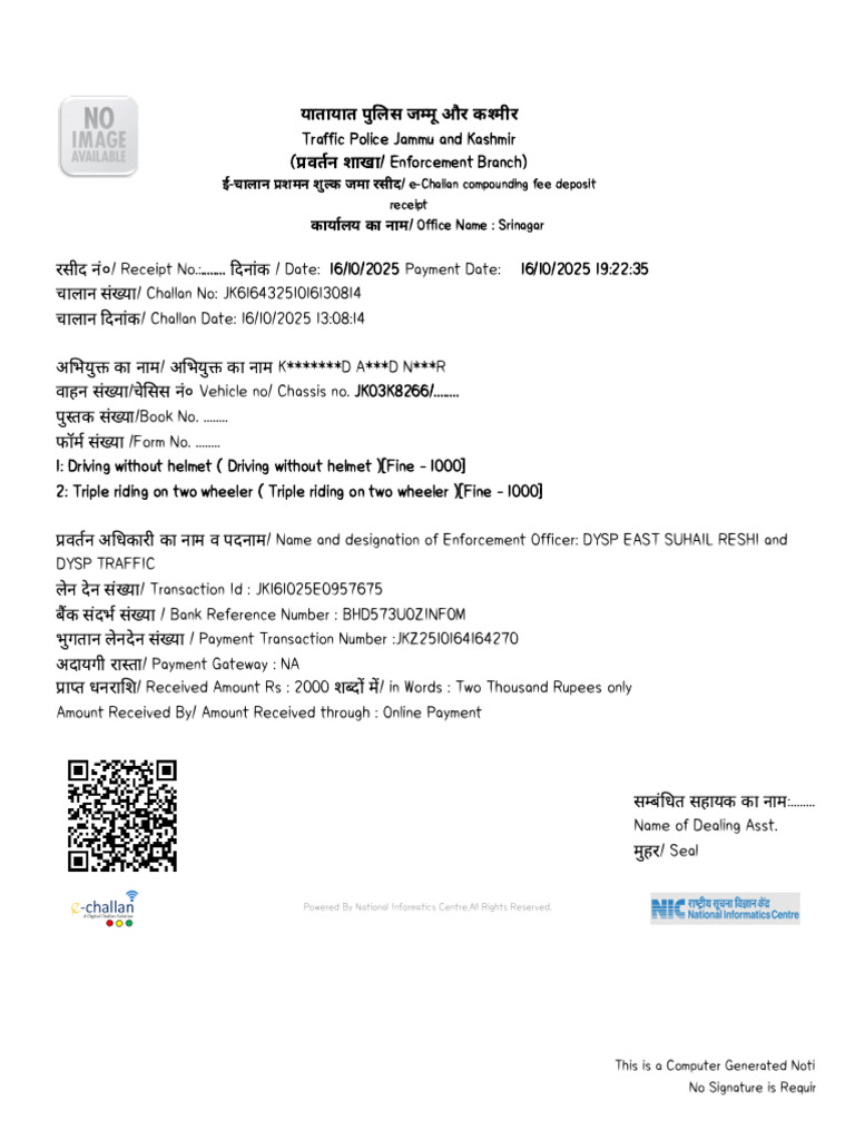 Echallan Parivahan Go | PDF