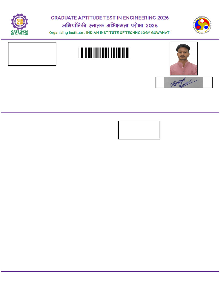 G 401 R 23 Applicationform | PDF | Qualifications