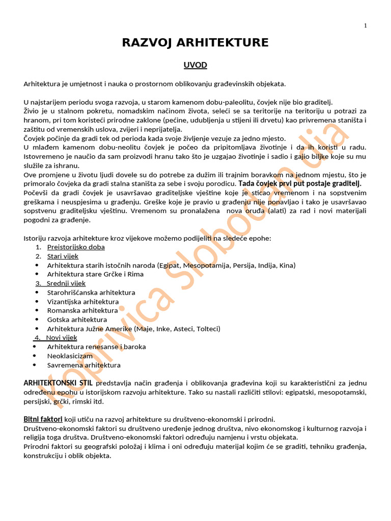 Razvoj Arhitekture-moja Skripta | PDF