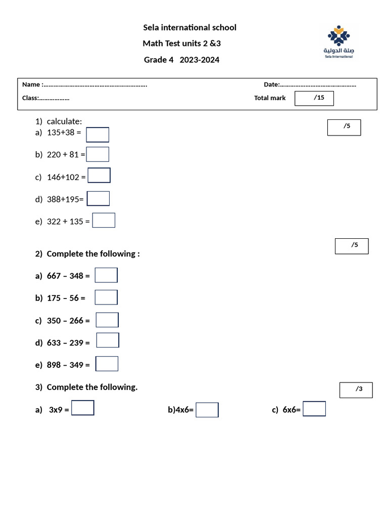 Grade 4 Math Test Units 2 & 3 | PDF