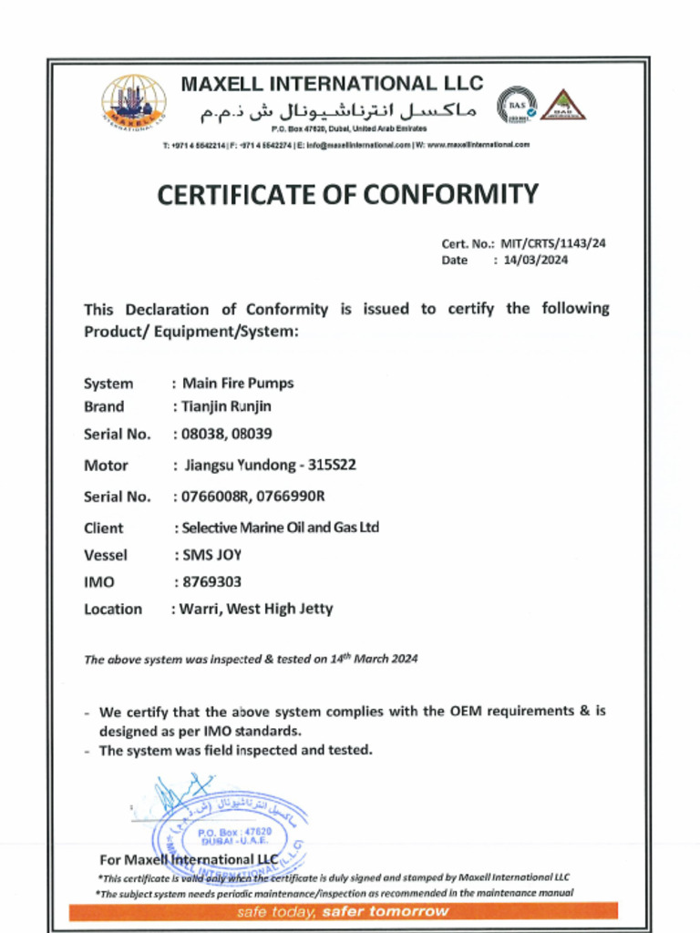 Sms Joy - Fire Pump - Coc - 1143 Issue Mar 2024 | PDF