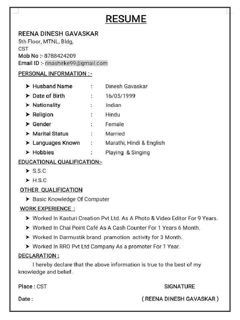 Reena Dinesh Gavaskar Resume | PDF