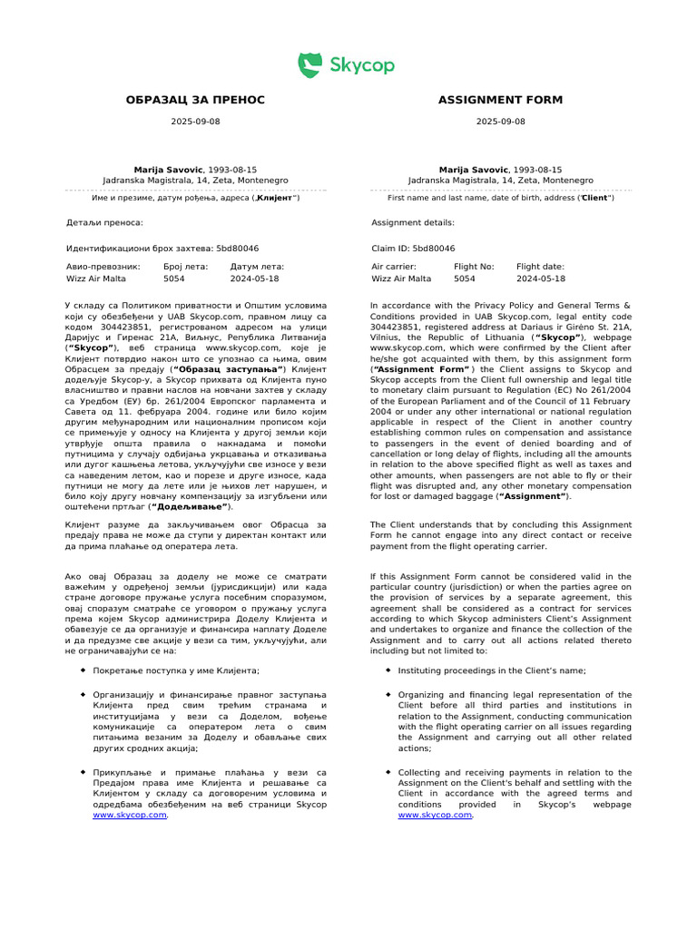 Signed Marija Savovic Assignment Form 5bd80046 | PDF