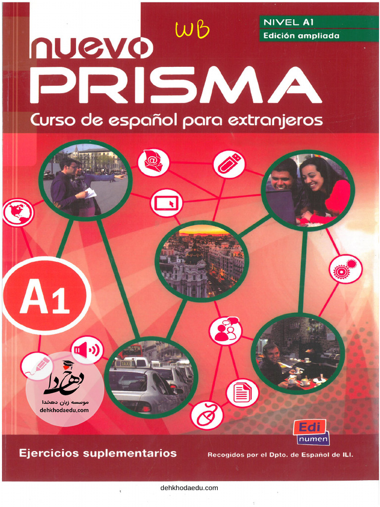 Prisma WB A1 | PDF