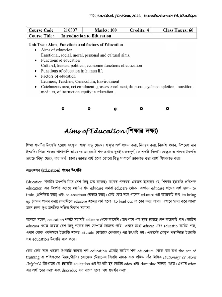 Lecture Sheet 1 | PDF