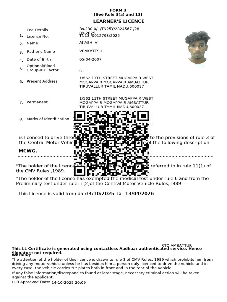 Learner'S Licence: Form 3 (See Rule 3 (A) and 13) | PDF | Vehicles