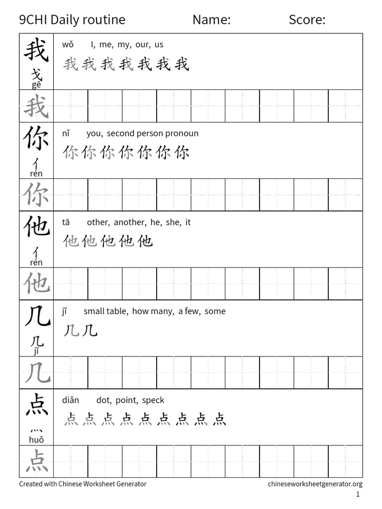 6 - Daily Routine (Time and Time of Day) | PDF