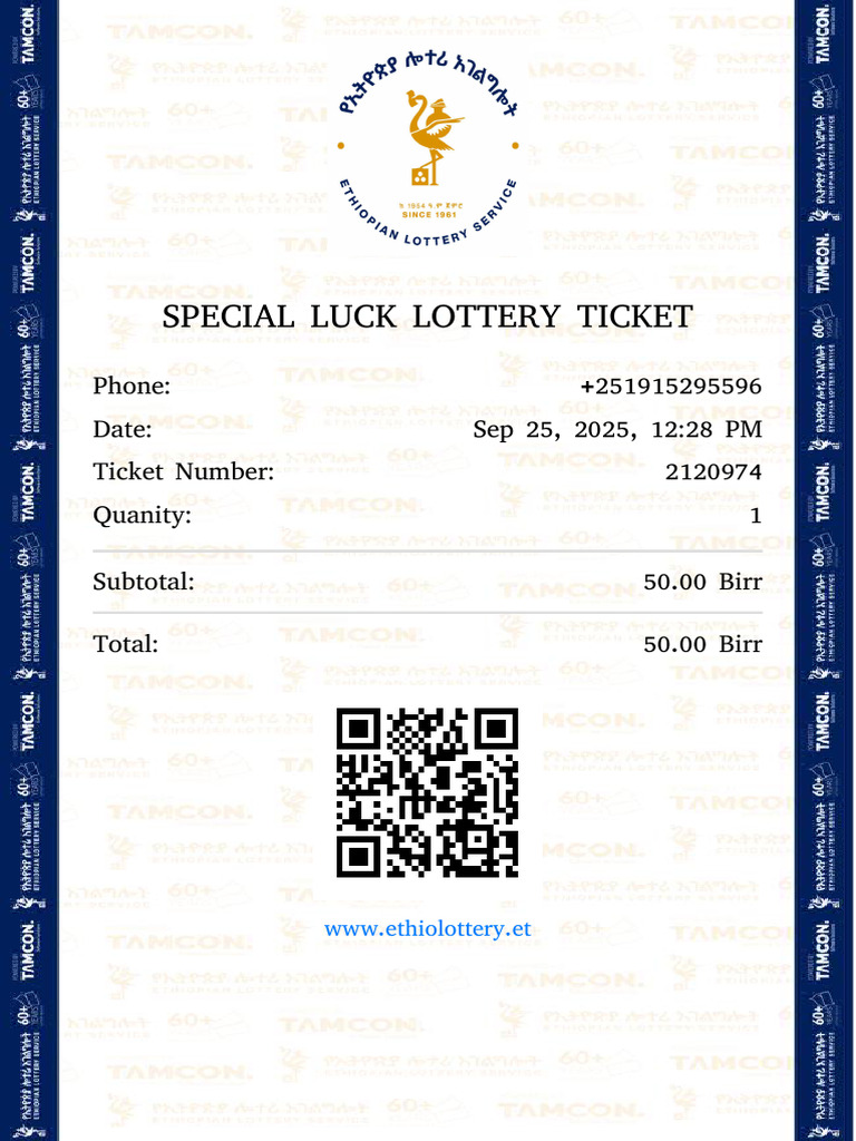 Special Luck Lottery Ticket Details | PDF
