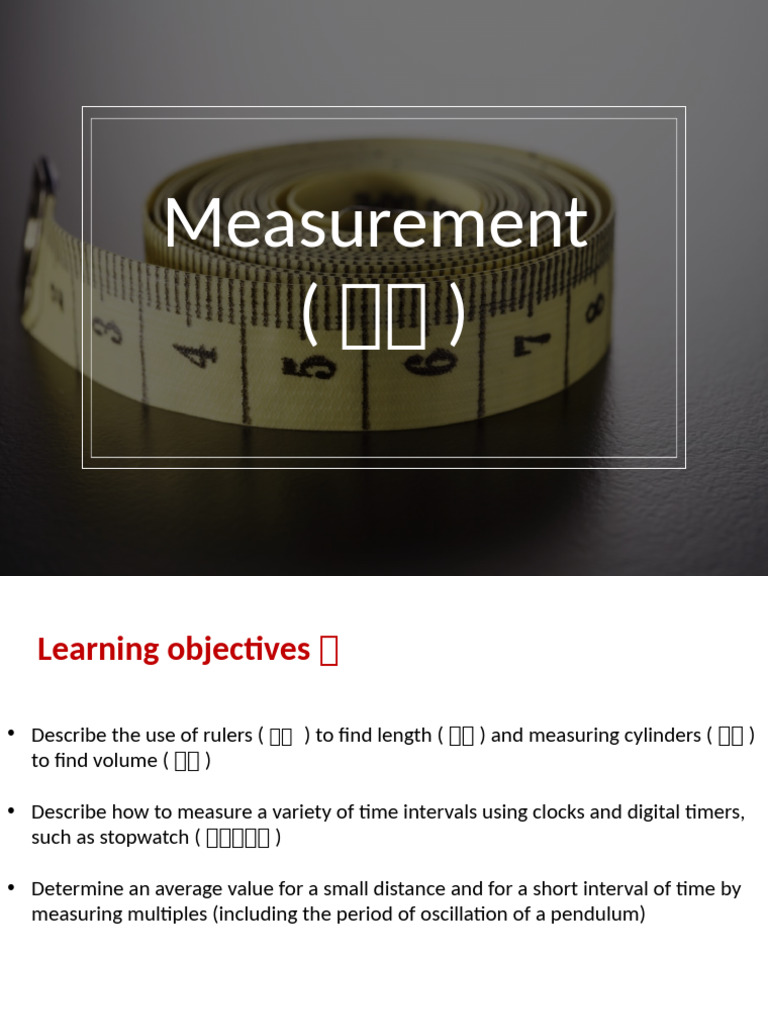 Using Measuring Cylinders for Volume | PDF | Measurement | Volume