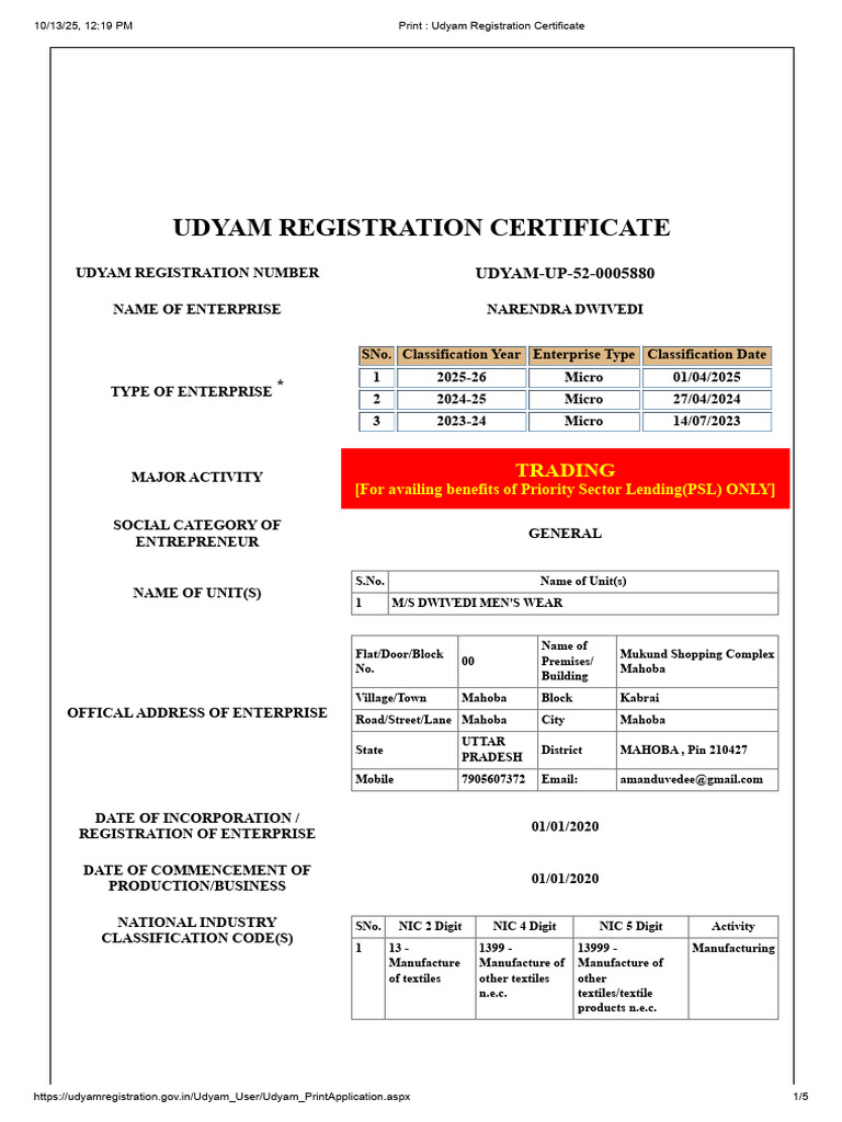 Narendra Print - Udyam Registration Certificate | PDF | Economies