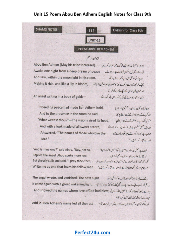 Unit 15 Poem Abou Ben Adhem English Notes for Class 9th | PDF