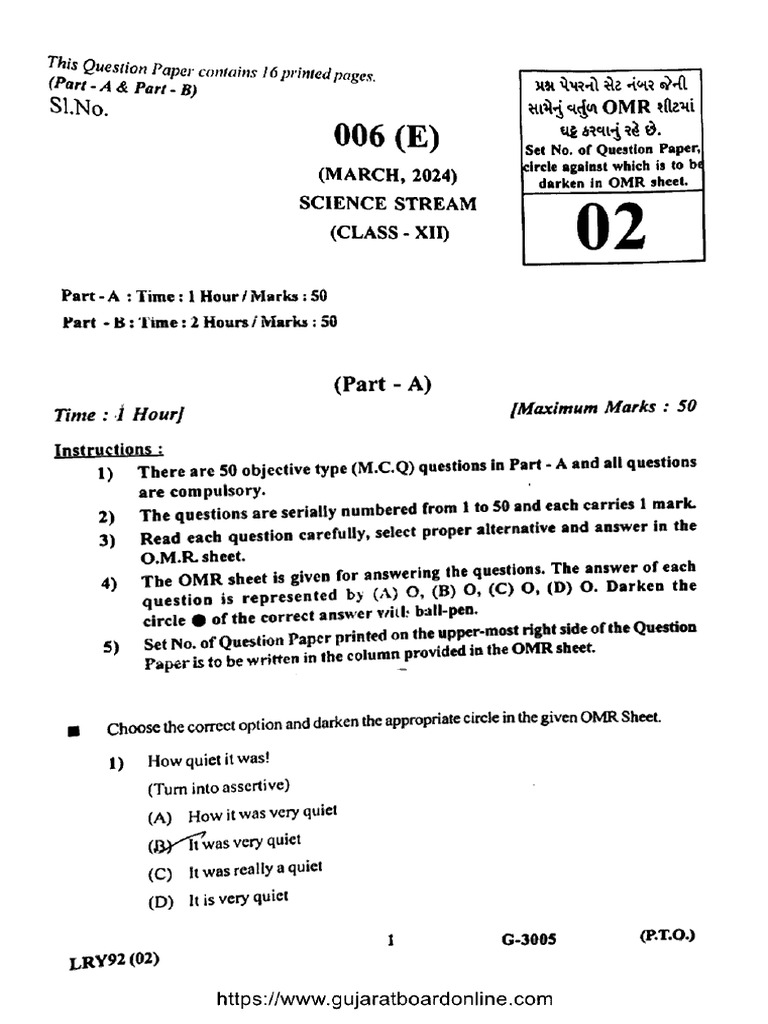 Gseb Class 12 English First Language 006 e Mar 2024 | PDF