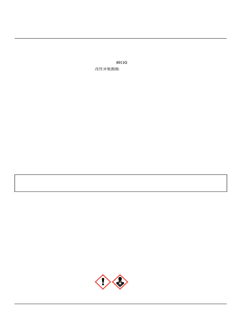 Sds-Wannate 6011g-En-V1 | PDF | Personal Protective Equipment | Allergy