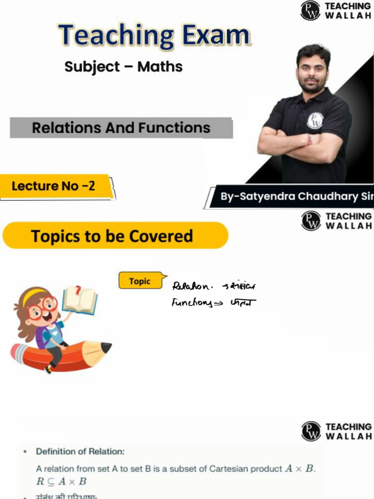 68a05b87209c6d310967cd88 - ## - Relation and Functions 02 - Class Notes ...