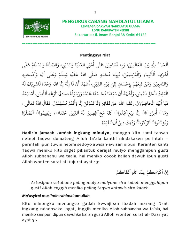 Contoh Soal Ratu Genza Vol 3 | PDF