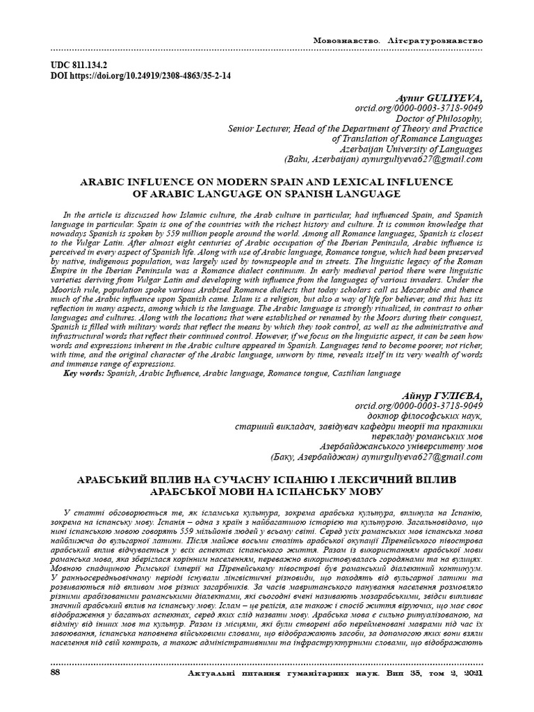 Arabic Influence On Modern Spain and Lex | PDF