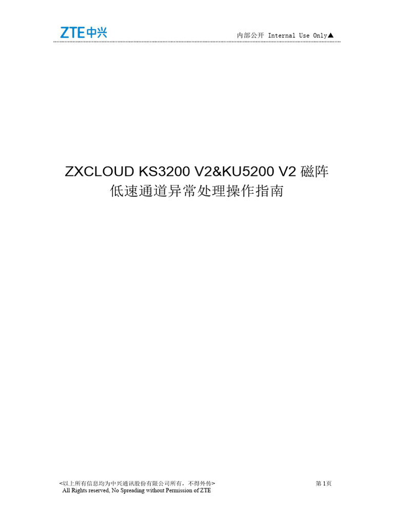 Zxcloud Ks3200 V2&ku5200 v2 | PDF