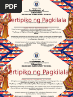 Reading Comprehension Worksheets (New) | PDF