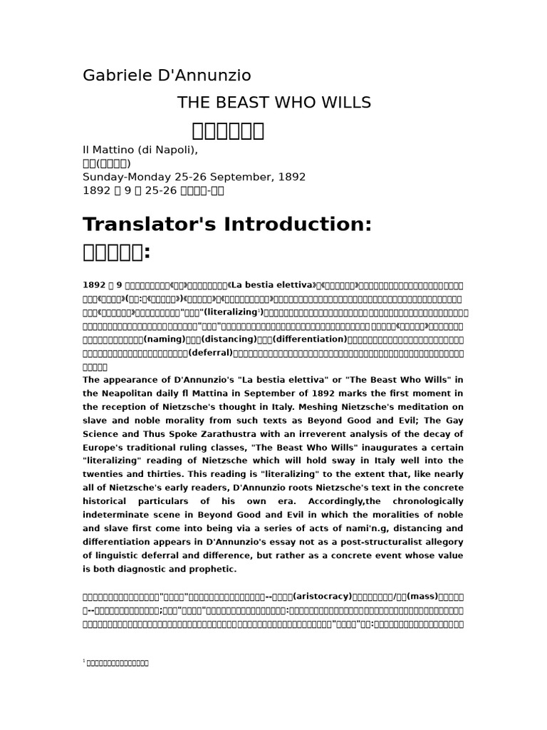 D'Annunzio's Nietzschean "Beast" Analysis | PDF | Friedrich Nietzsche ...