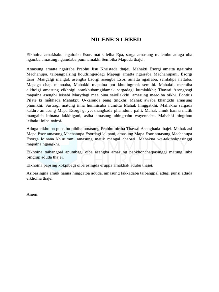 Understanding the Nicene Creed | PDF | God The Father | God In Christianity