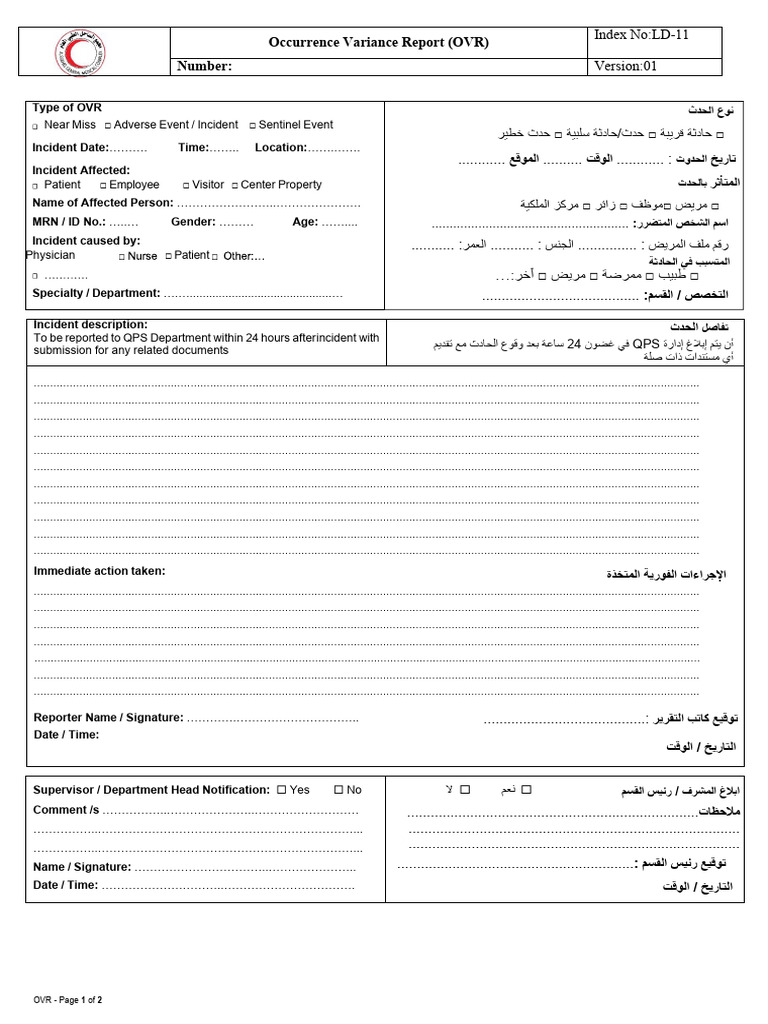 LD - OVR Form With Risk Matrix | PDF | Medical Specialties | Health Care