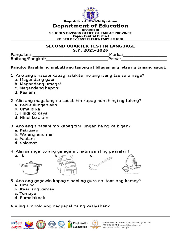 Second Quarter Test in Language 2025 2026 | PDF
