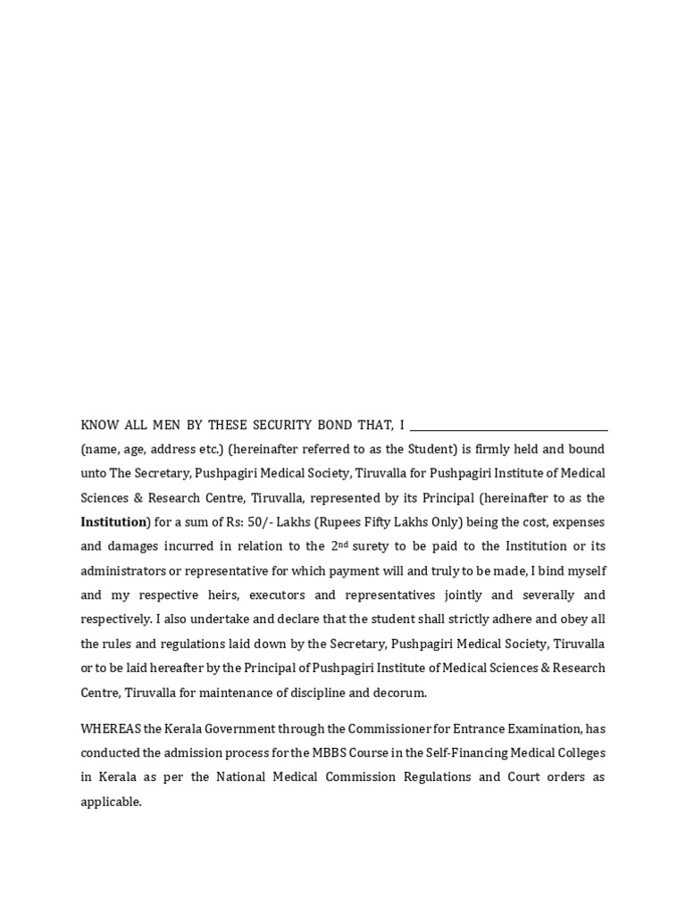 MBBS Admission Security Bond Template | PDF | Surety | Private Law