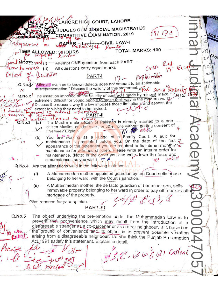 CJ Past Papers 2019 | PDF