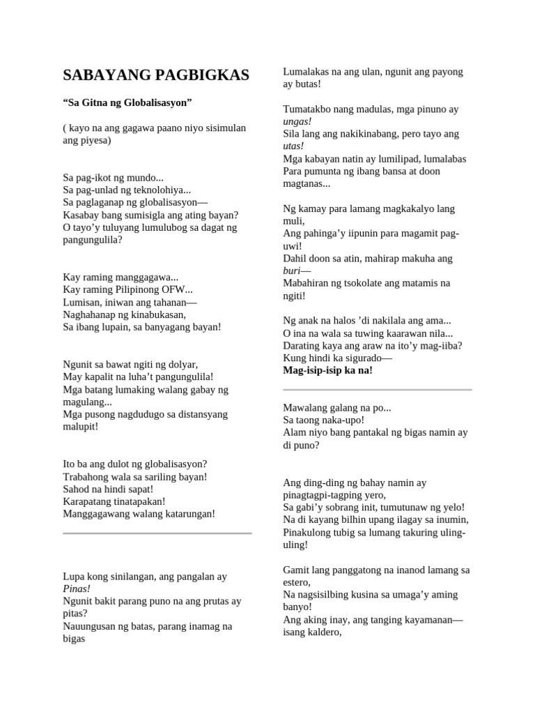 Sabayang Pagbigkas | PDF