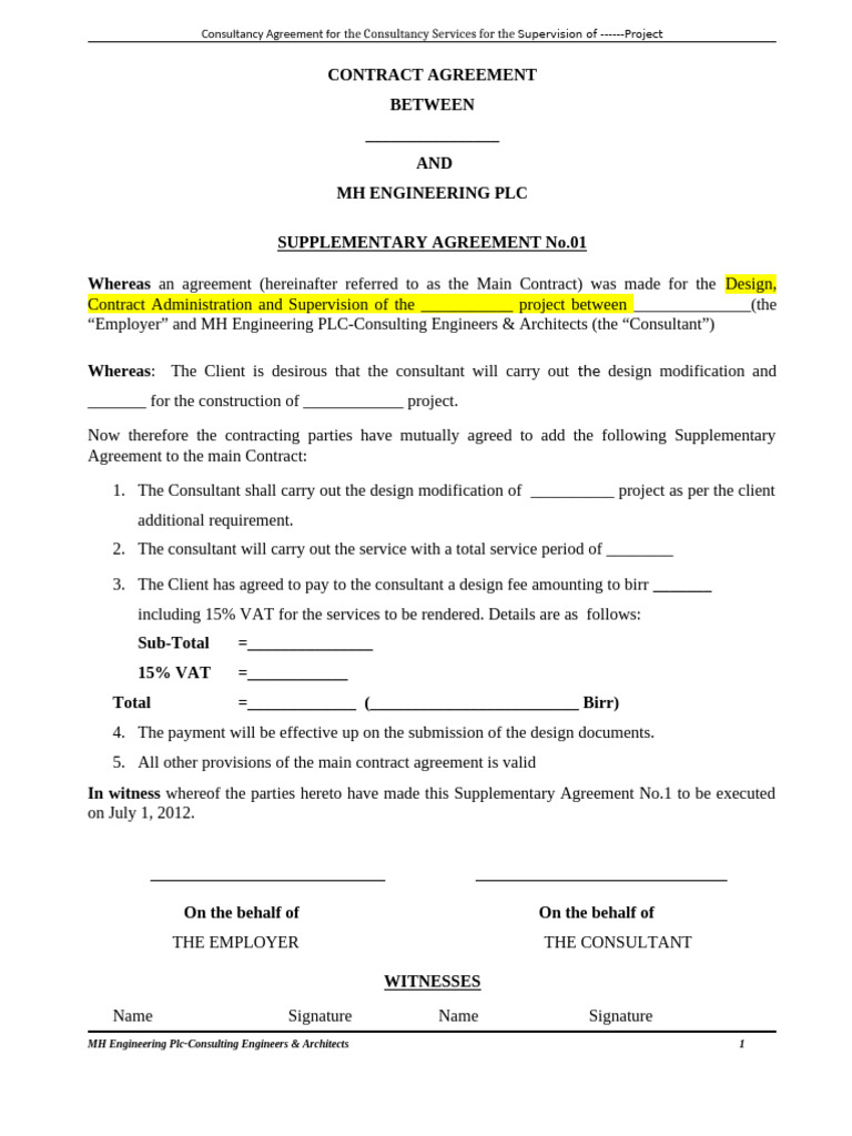 Draft Supplementary Agreement Form | PDF