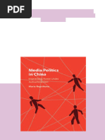 Learn to Program with Python 3: A Step-by-Step Guide to Programming, 2nd Edition Irv Kalb ...