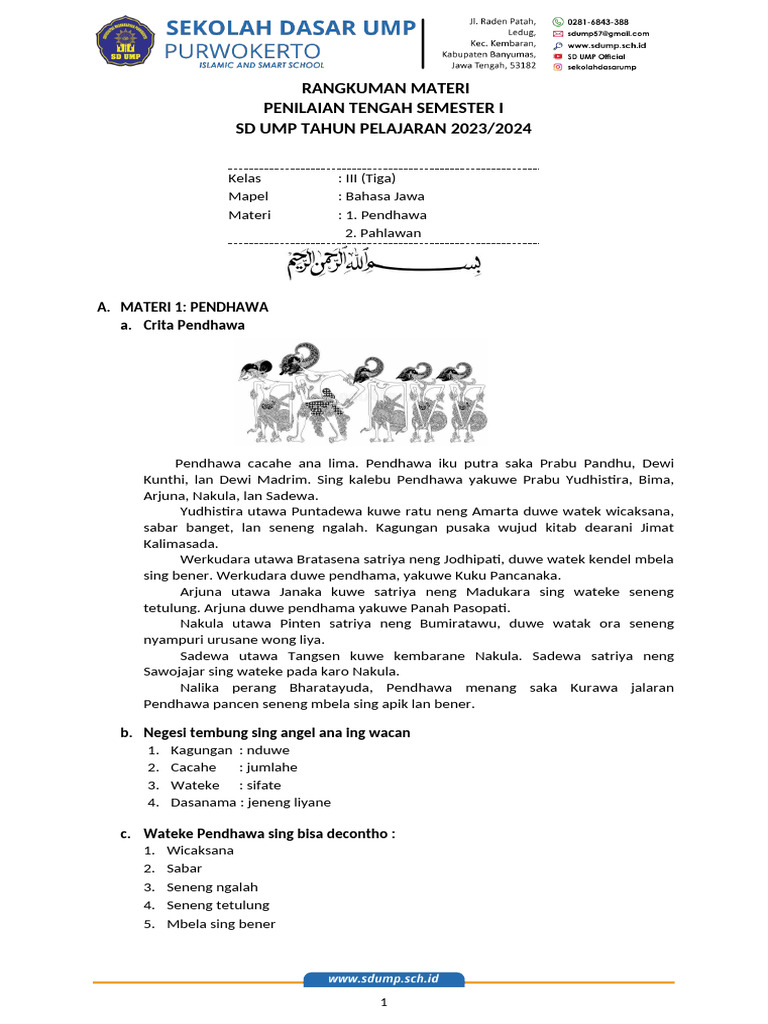 Materi Penilaian Tengah Semester SD UMP | PDF