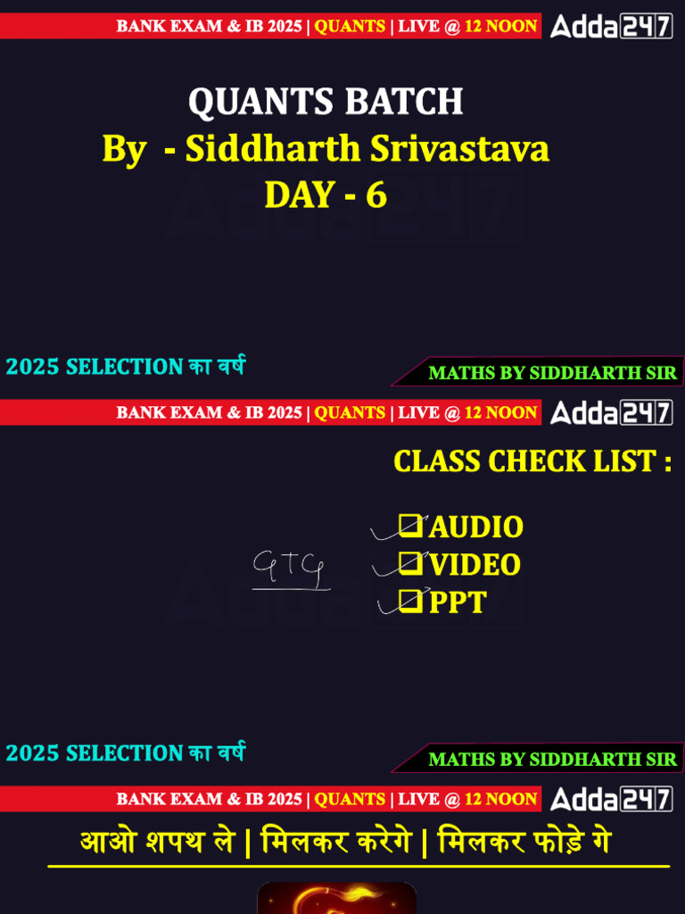 Numeric Series 2 | PDF