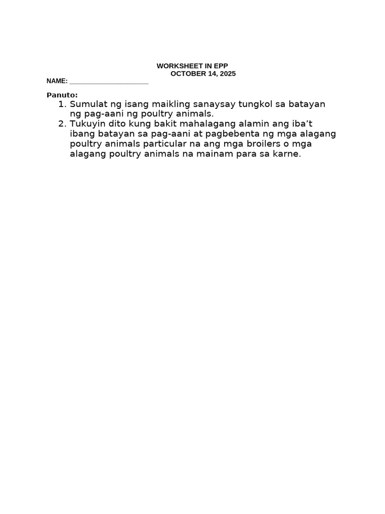 Epp Worksheet Week 7 | PDF