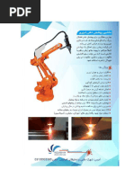 Iso Astm 52900-2021 | PDF