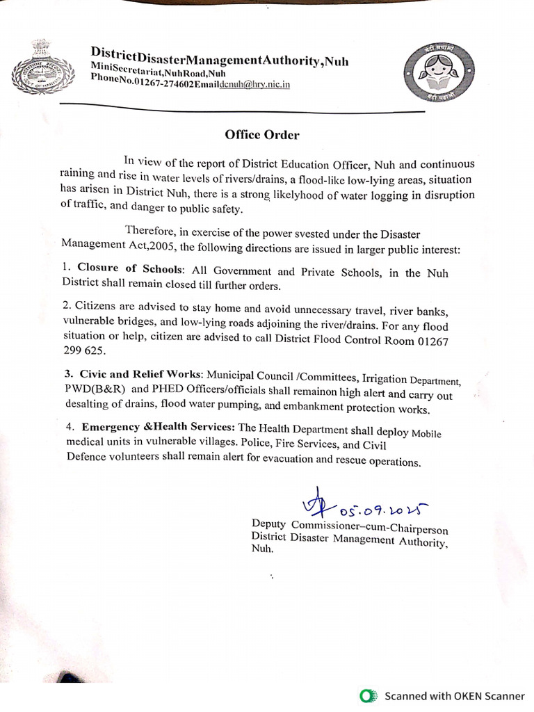 Office Order | PDF