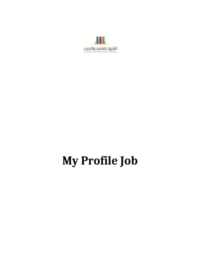 My Profile Job | PDF