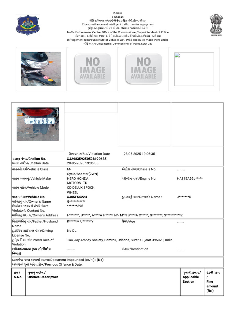 Echallan - Parivahan.gov - in Report Print-Page Challan No s407Ha ...