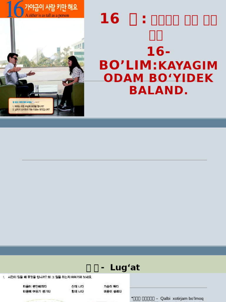 16-Bo'lim 3B | PDF